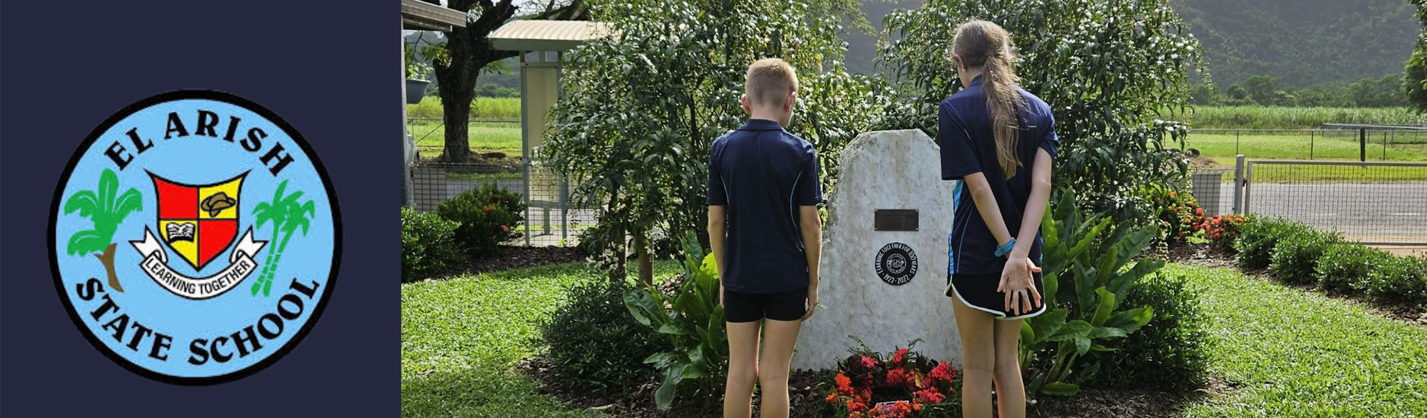 El Arish State School